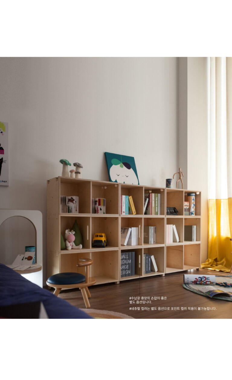 [PBO] KID-BOX - SMLD