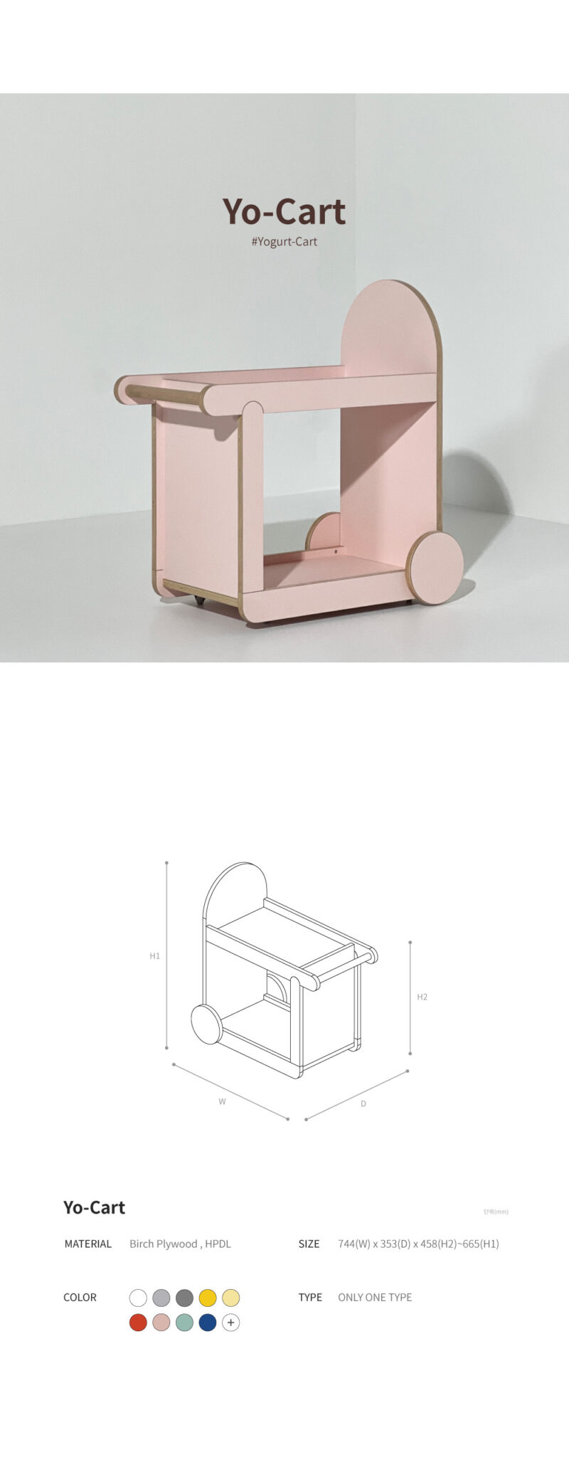 YO CART - SMLD
